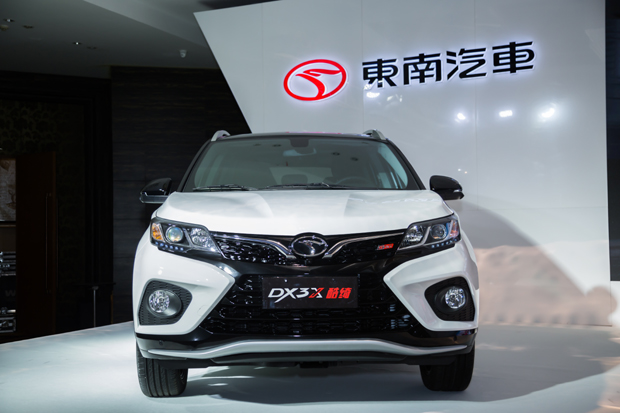 东南DX3X 酷绮上市 6.79万元起_头条推荐汽车_新民网