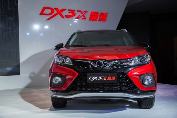 东南DX3X 酷绮上市 6.79万元起_头条推荐汽车_新民网