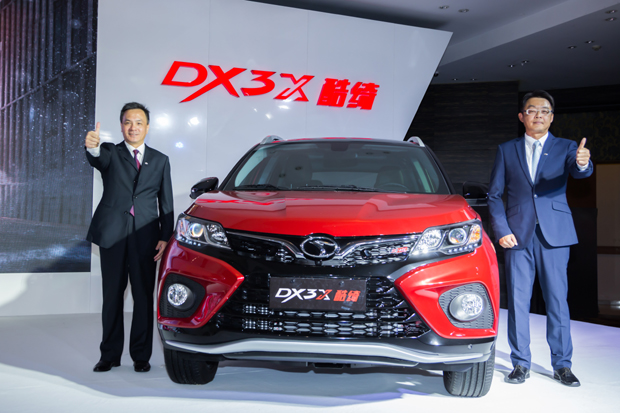 东南DX3X 酷绮上市 6.79万元起_头条推荐汽车_新民网