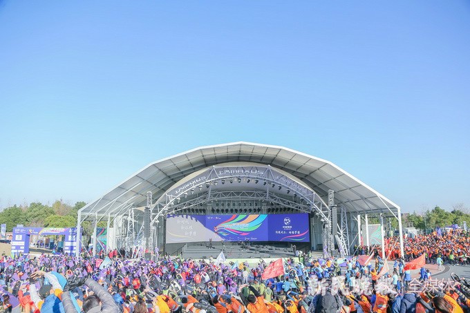 新时代新征程新梦想4000名跑者共迎2020曙光 梦享迎新跑活力开跑 新民印象 新民网