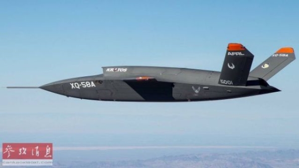 美国首款隐身无人战斗机亮相 或成未来空战“撒手锏”_新民社会_新民网