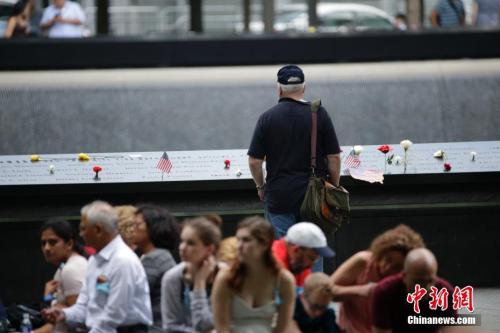 “9·11”十八周年：人命仍待标价，历史的答案在风中飘扬_新民国际_新民网